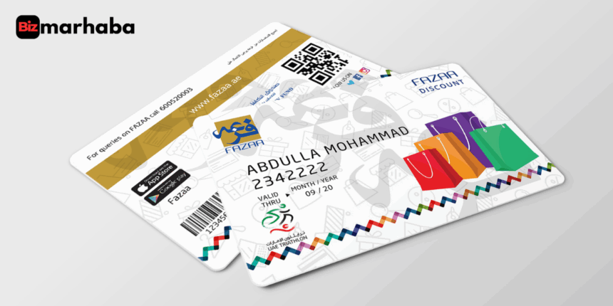 Fazaa Card: Benefits, Types, Eligibility, How to Get & More