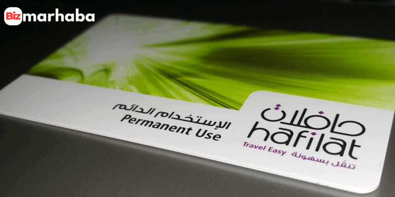 A complete Guide to Hafilat Card Abu Dhabi